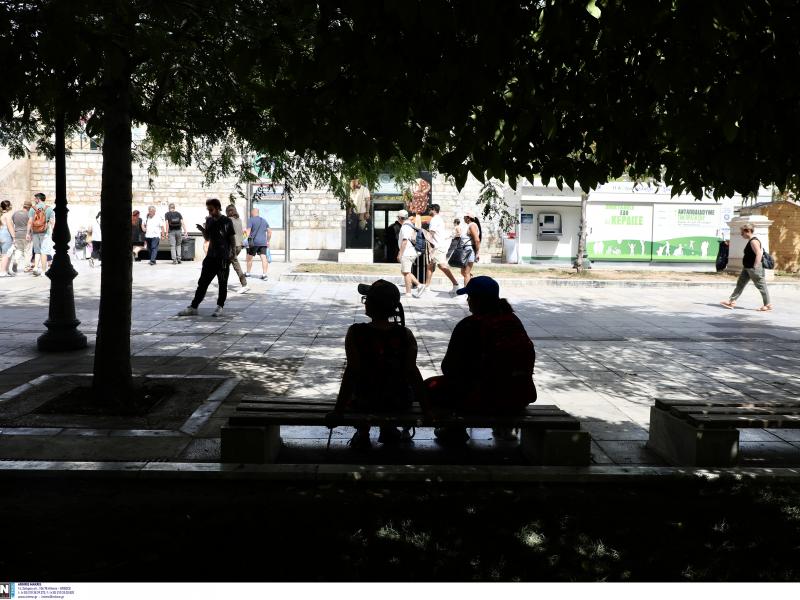 Τι σημαίνει «μονολιθικός» | Alfavita